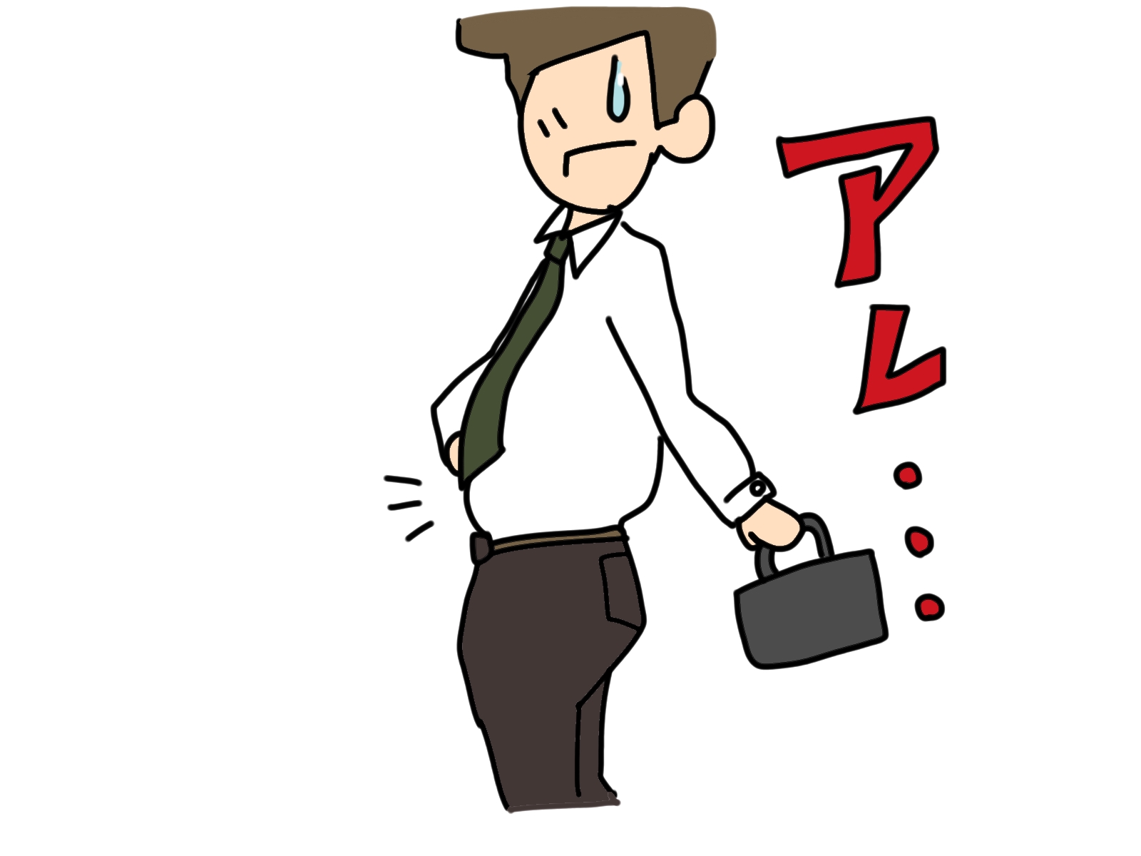 大人向けオンラインレッスン・テレダンスまもなく始動！│emanation Dance Studio